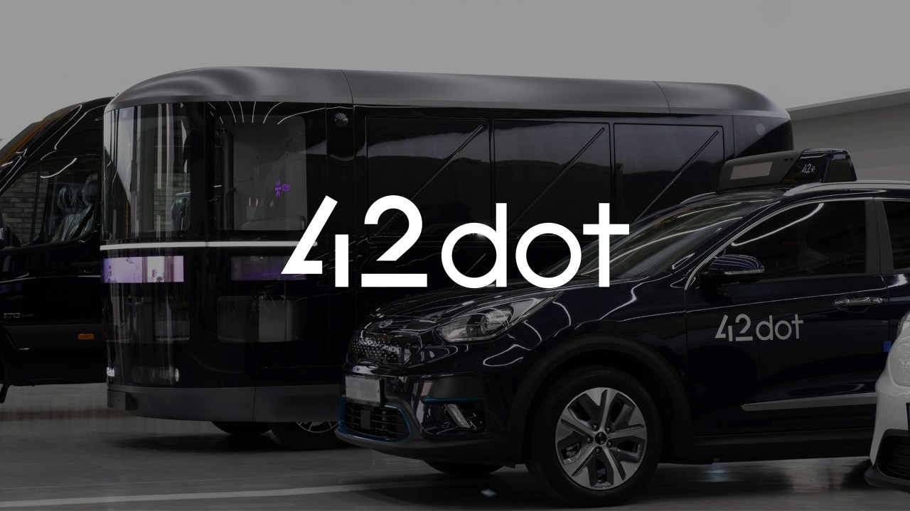 42dot: Driving the Future of Autonomous Transportation in South Korea - fxis.ai